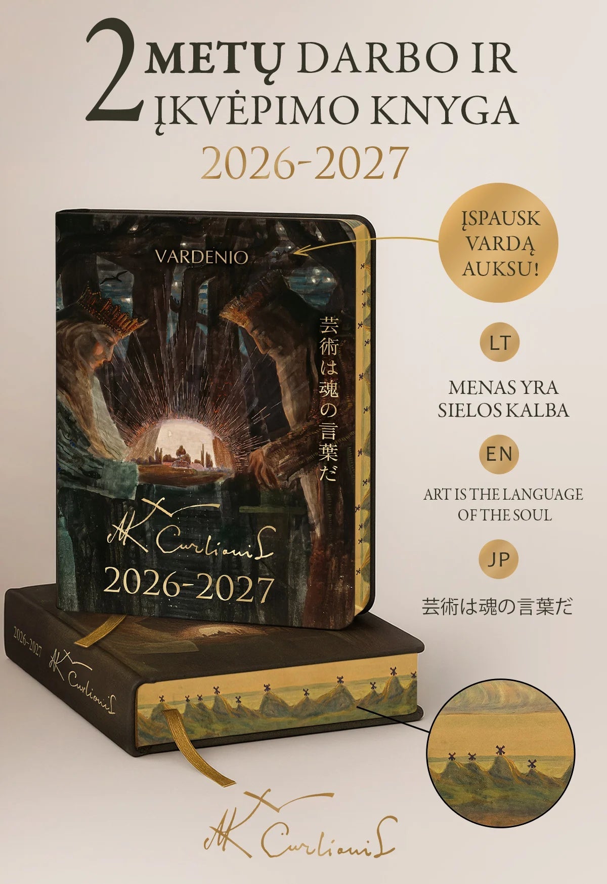 2 Metų (2026-2027) | Kalendorius – OBUOLYS