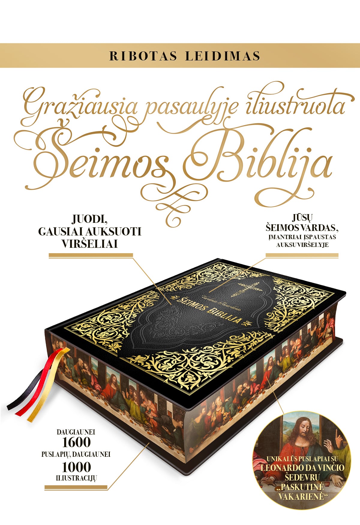 ŠEIMOS BIBLIJA: limituotas leidimas su unikalia puslapių briauna – Leo ...